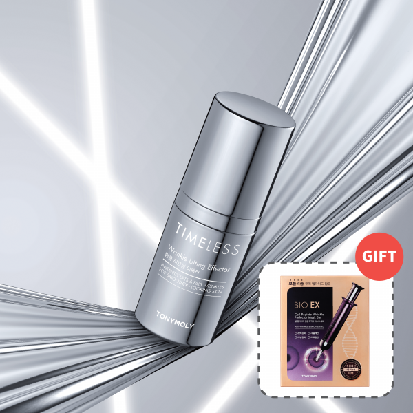 PDRN 水光針精華 | 塗抹式麗朱蘭 | Timeless抗皺提拉重點精華 | TONYMOLY